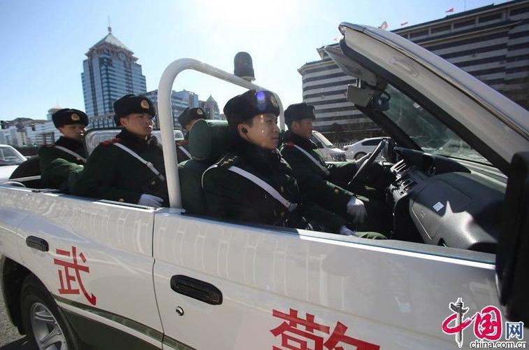 帅哥巡街图标