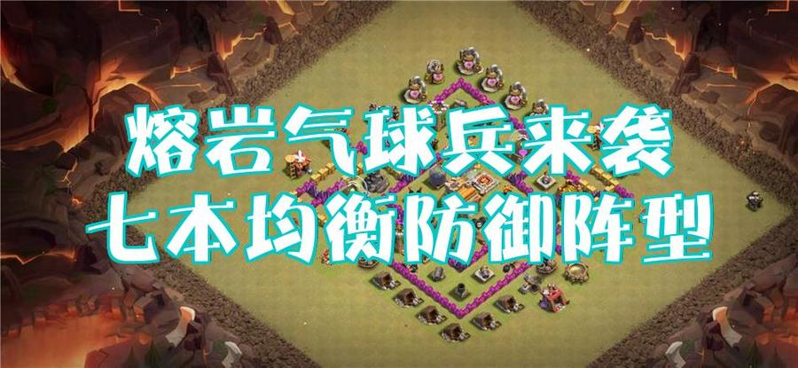 部落战争我的部落能进化小说图标