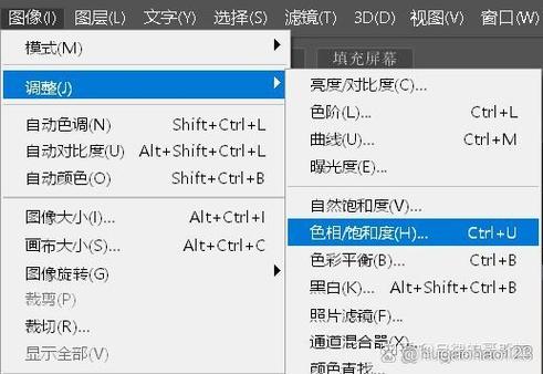 怎么把ps里面框去掉图标