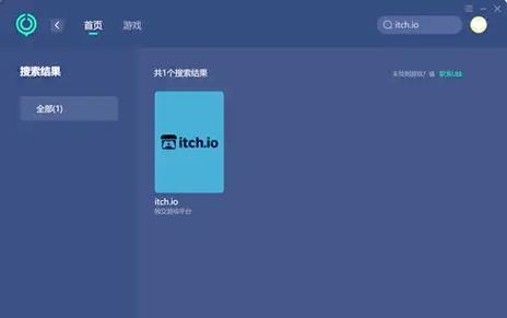 itch.io怎么下载游戏图标