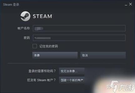 csgo国服启动器和steam截图