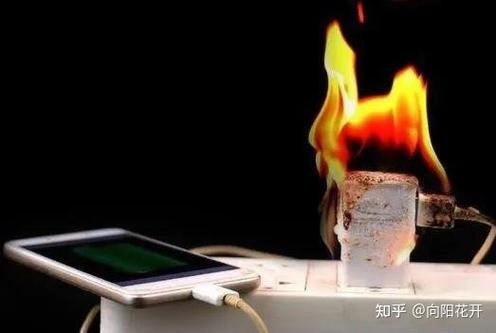 充电器不插手机耗电吗图标