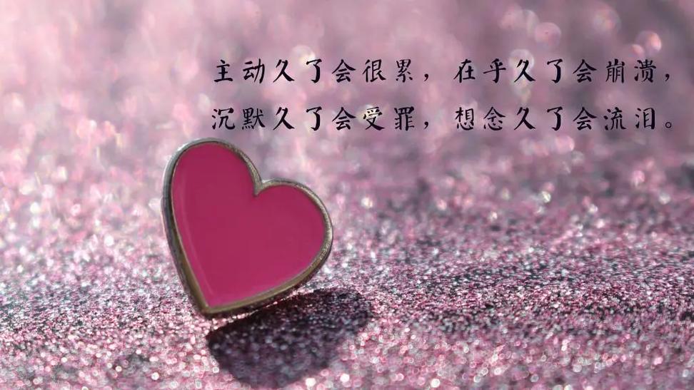 说说屏蔽了我霸气的说说图标