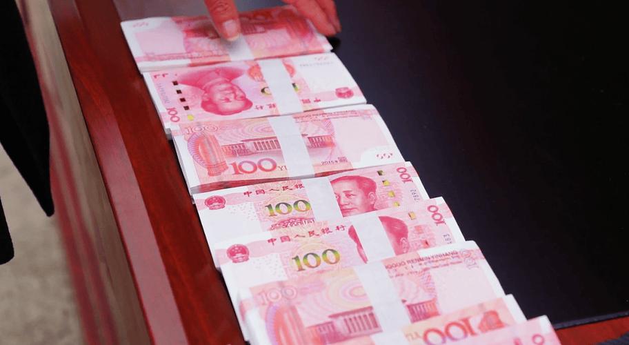 春节红包活动提现图标