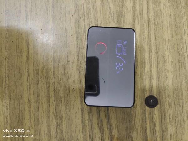 酷狗音乐哪个版本音质最好图标