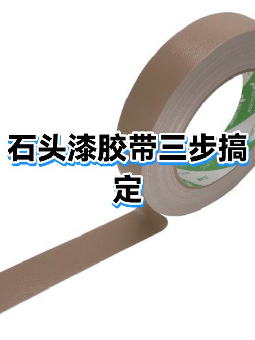墙面被胶带粘掉皮怎么处理图标