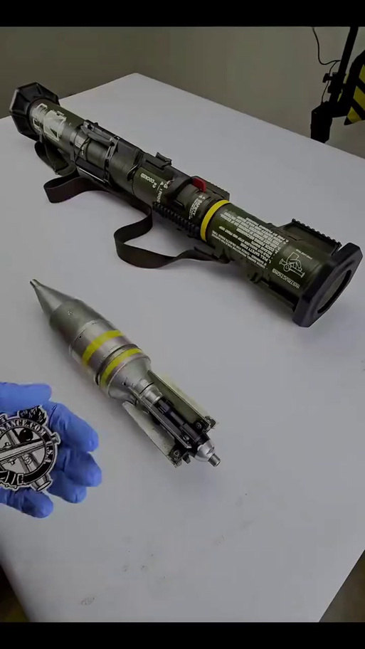 武器拆解图标
