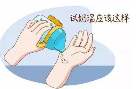 《温点》动漫免费观看全集图标