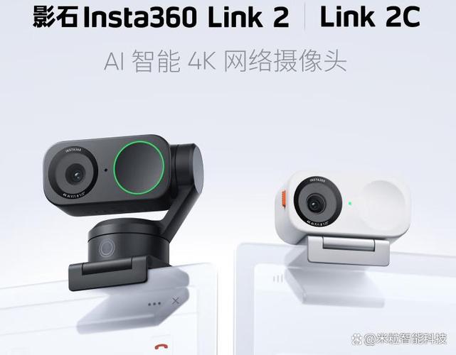 ai摄像头与普通摄像头区别图标