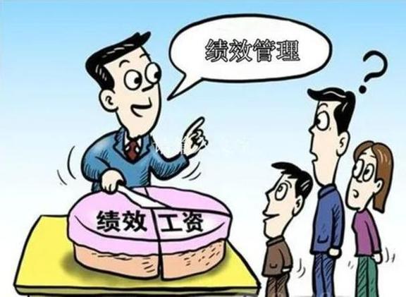 不发年终奖可以仲裁吗截图