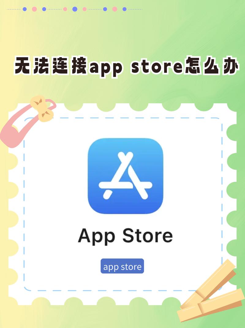 cocoppaplay关不掉