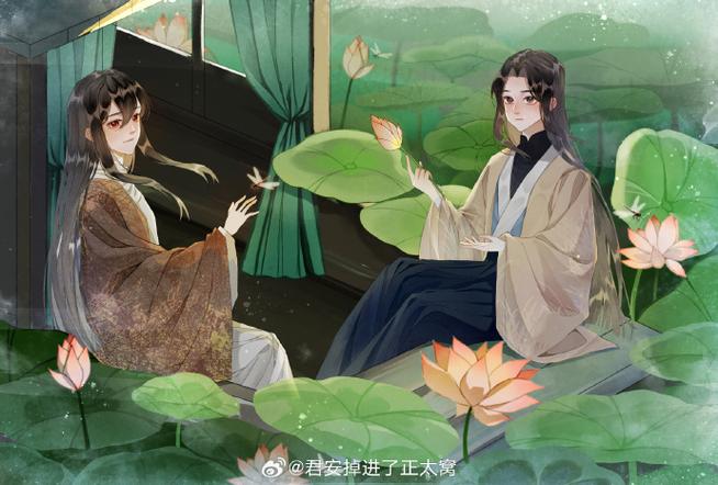 江湖未删减版在线观看百度云图标