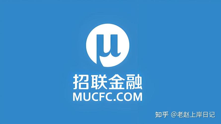 4000012222是招联金融电话吗图标