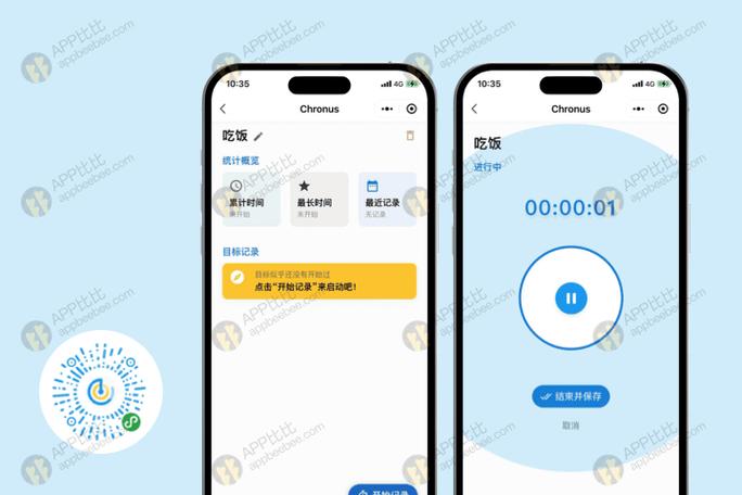比比资源软件使用方法