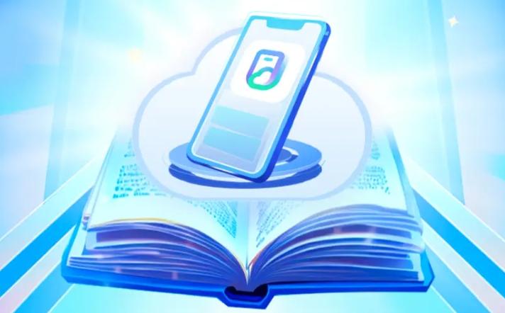 云挂机免费版图标