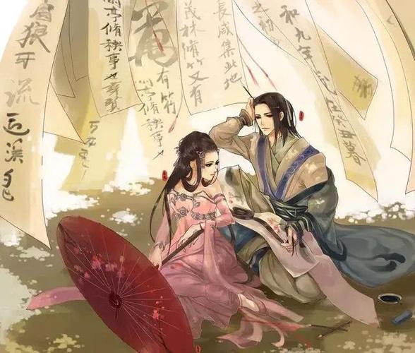 娘娘她又懒又娇txt图标