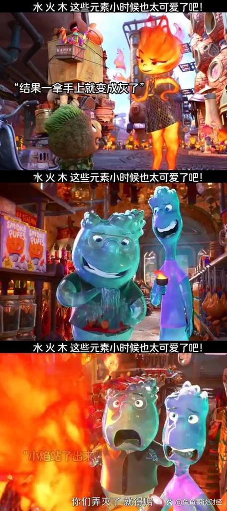 问道手游敏金带火娃还是木娃图标