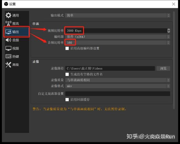 拼多多直播怎么设置播放视频截图
