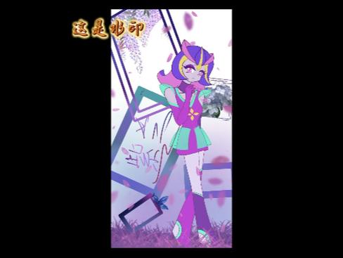 开心超人有妹妹吗图标