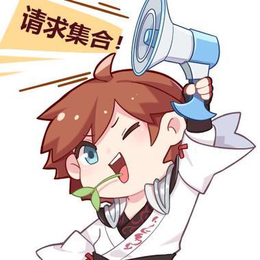 王者荣耀头像是白的图标