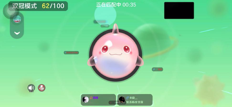 球球大作战老是闪退图标