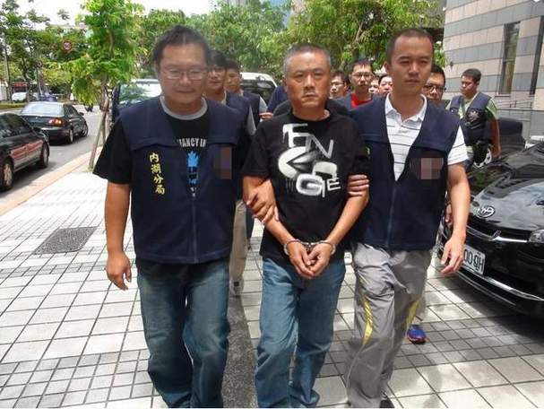 竹联帮现在怎么样图标