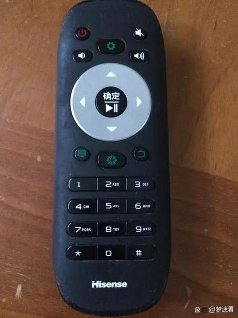 电视遥控坏了到哪里去配图标