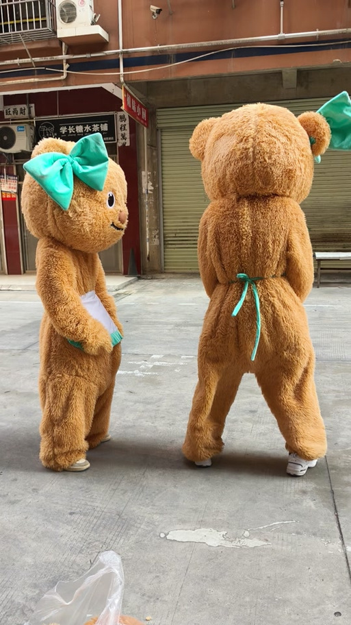 租小熊服装图标