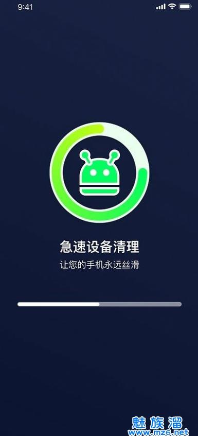 米家里的设备删掉了怎么恢复图标