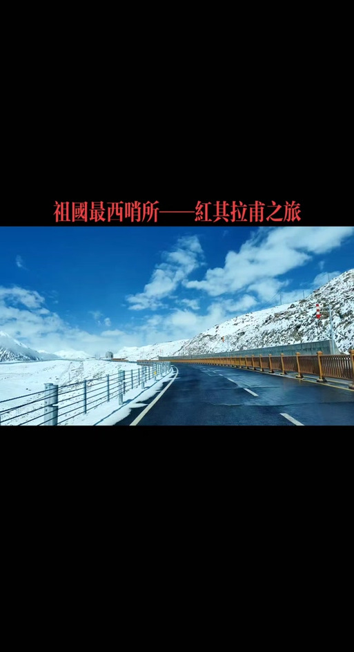 be proud of和take pride in图标