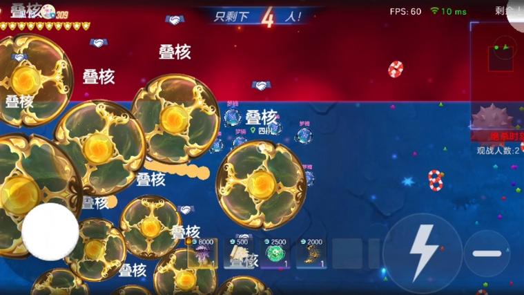 球球大作战什么叫荣耀局图标
