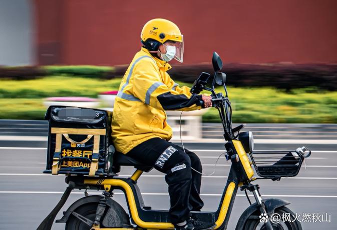 公路骑手如何刷钱图标