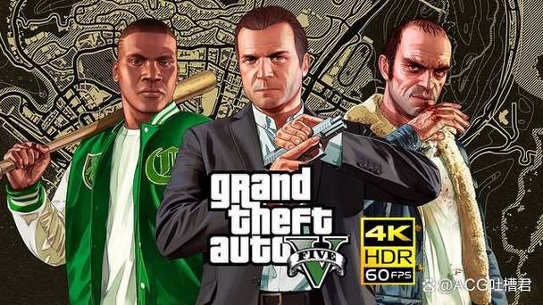 ps4gta5淘宝刷钱的店截图