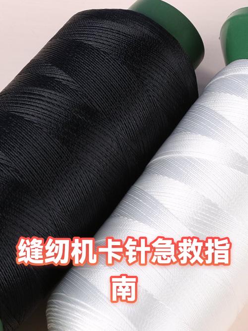 取卡针断了卡在手机里图标