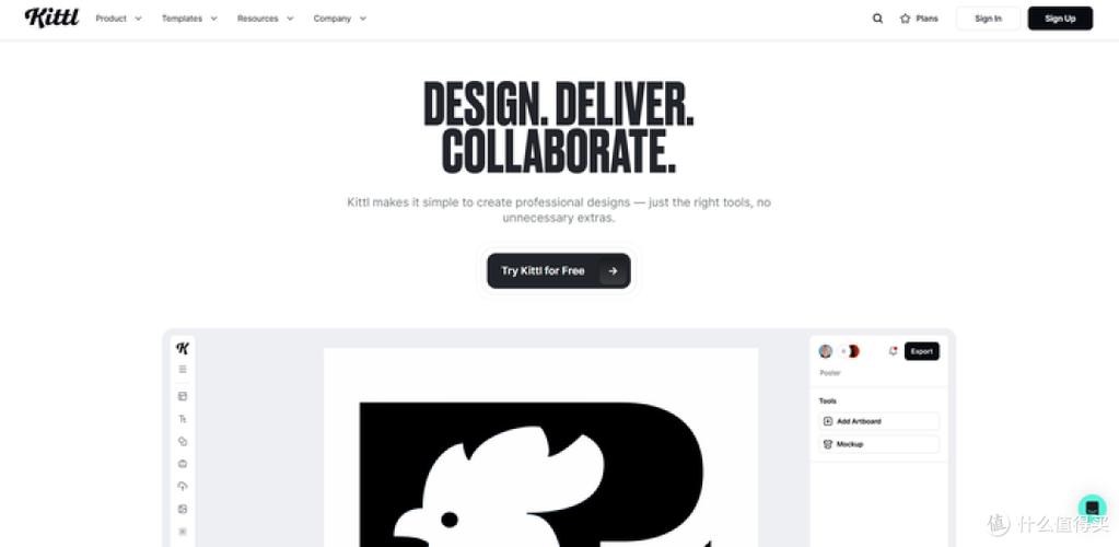 ai生成logo的免费工具图标