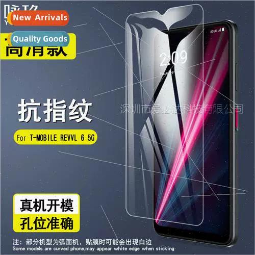 华为6x支持5g网络吗
