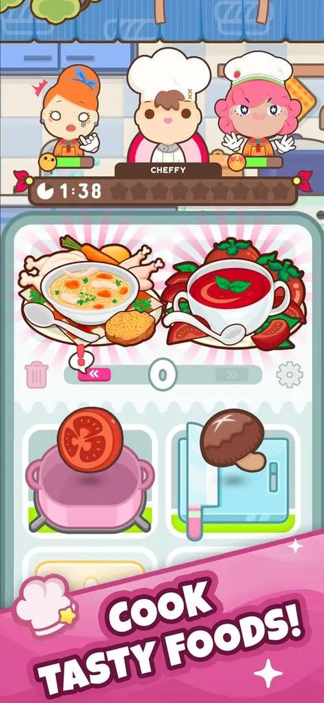 too many cooks最新版下载截图