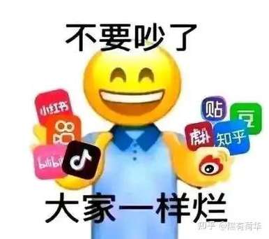 gpw每次用完都要关吗图标