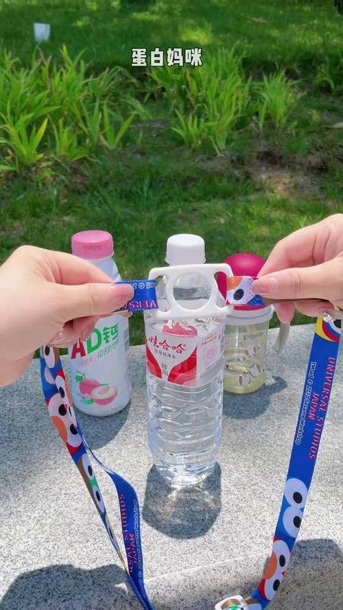 水杯挂绳怎么穿图解图标