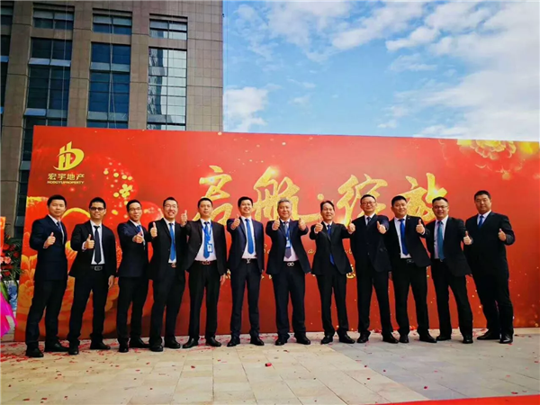 表扬领导的话语图标