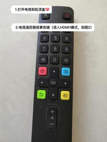 机顶盒电源开关坏了怎么办