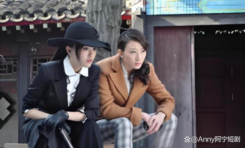 谍战从潜伏美女太君开始公子无双