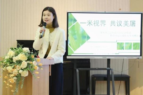 小米摄像头可以在电脑上看吗图标