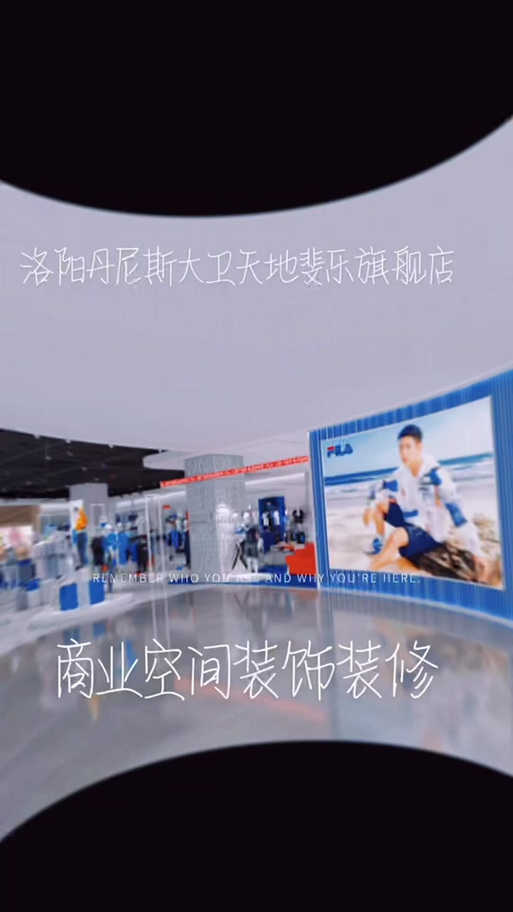 大卫官方旗舰店截图
