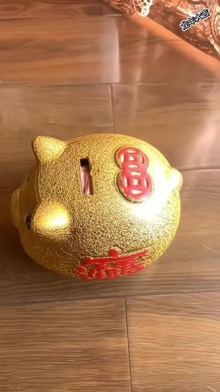 金猪365天存钱罐红包版图标