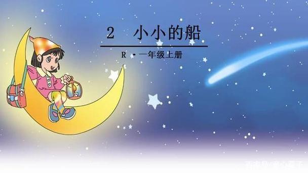 栗子阅读图标
