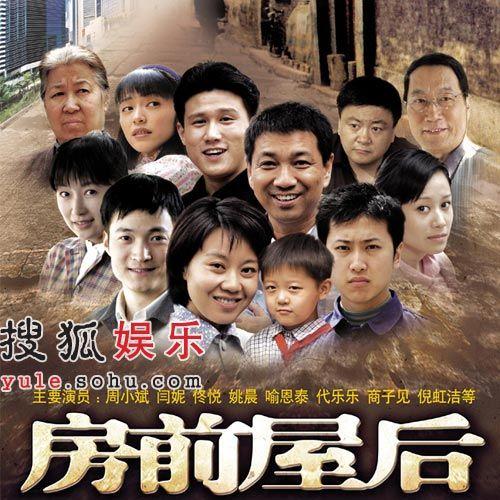 乐乐影视手机版在线观看截图