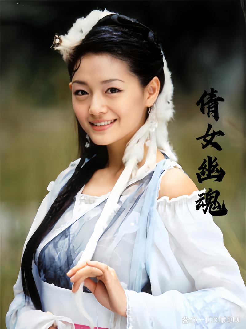 倩女性花开电视剧免费播放