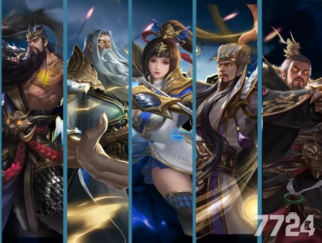 放置三国什么英雄好截图