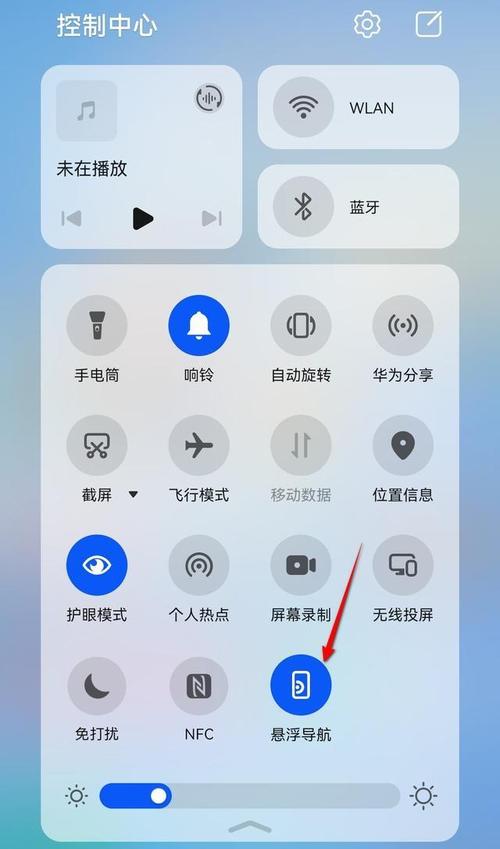 华为手机的浮标怎么关